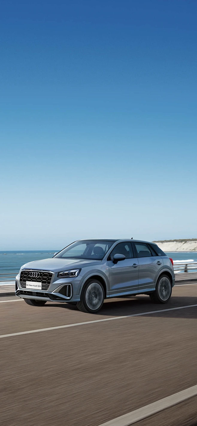 奥迪 Q2L图片-花瓣网
