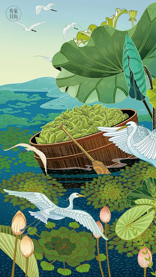 传家日历(1250×2223PX)图片_透视构图参考(灵感)图片素材-花瓣网