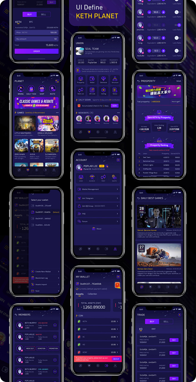 氪星球DAPP社区-UI中国用户体验设计平台