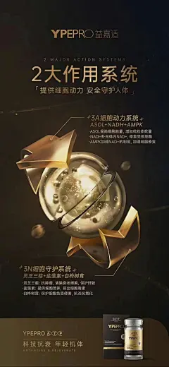 577烟酰胺美白面霜祛斑霜祛黄褐斑雀斑淡化色斑官方旗舰店正品377-tmall.com天猫图片_成分模块图片素材-花瓣网