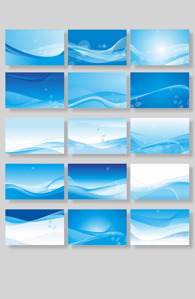 蓝色纯色渐变背景图底图展板