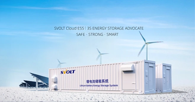 Energy Storage-花瓣网