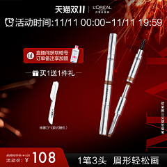 主图尺寸-花瓣网|陪你做生活的设计师 | 肤品化妆水官方旗舰店-tmall.com天猫