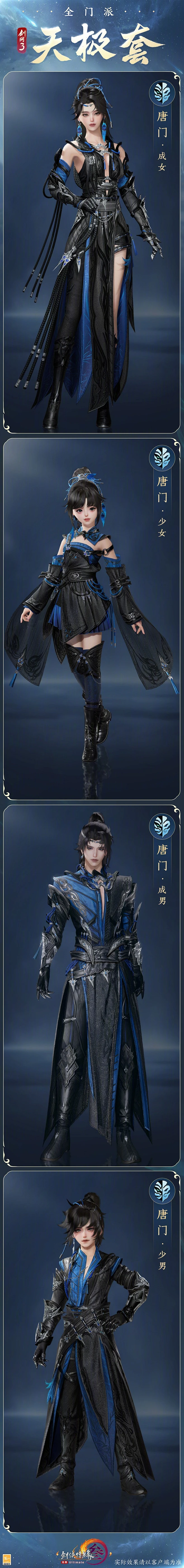 微博搜索-花瓣网