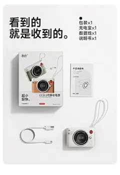 相机图片大全-相机高清好看的图片--花瓣tntning的画板