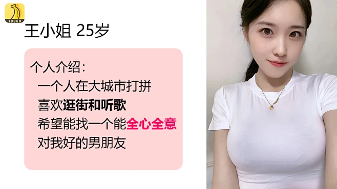 0221-他趣-图-01-dqy-花瓣网