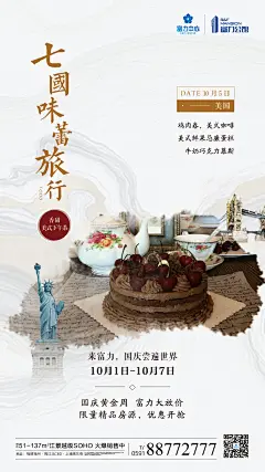 Selenaaaaa的花瓣个人主页-花瓣网