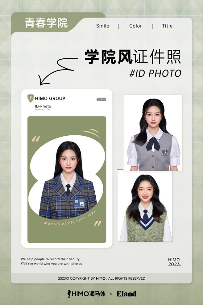 图片_边框图片素材-花瓣网