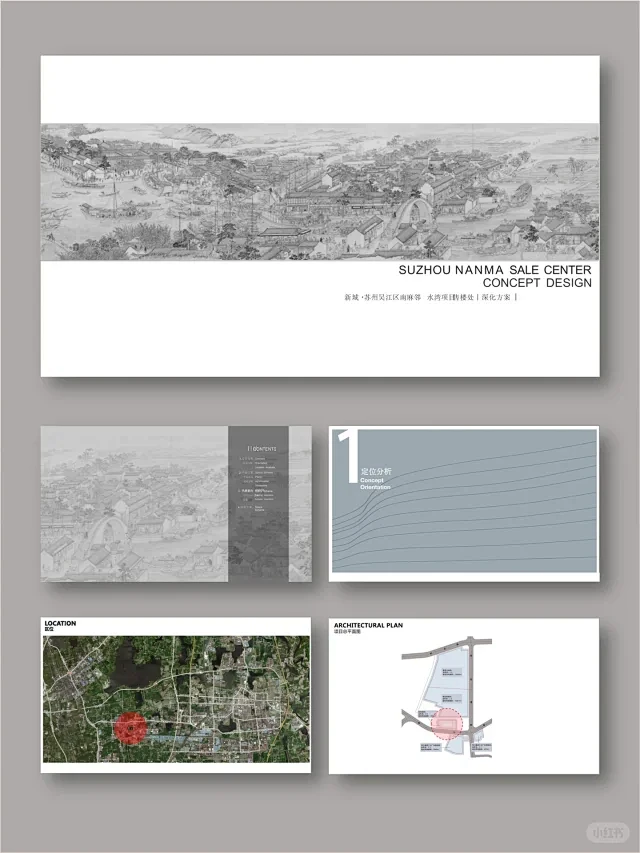 文本封面 - 小红书搜索-花瓣网