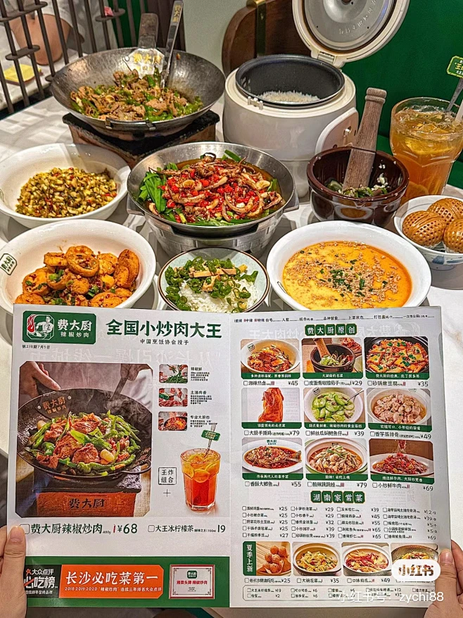 IMG_9062(20230714-223532)-花瓣网