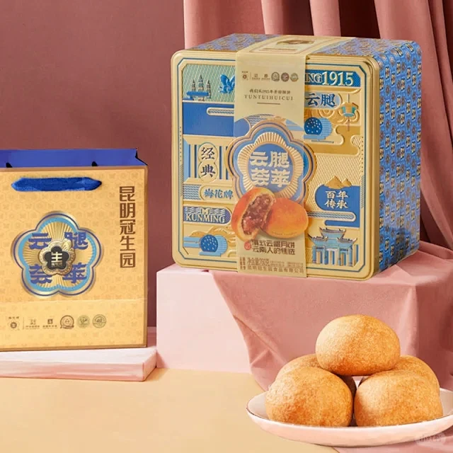 冠生园礼盒 - 小红书搜索-花瓣网