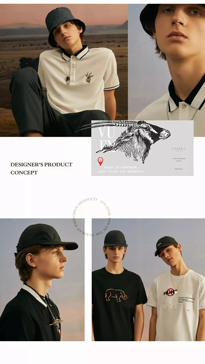 GXG Fashion-花瓣网