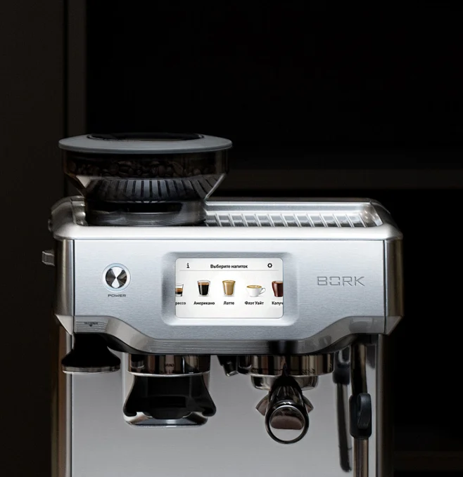 Кофейная станция C804 BORK-花瓣网