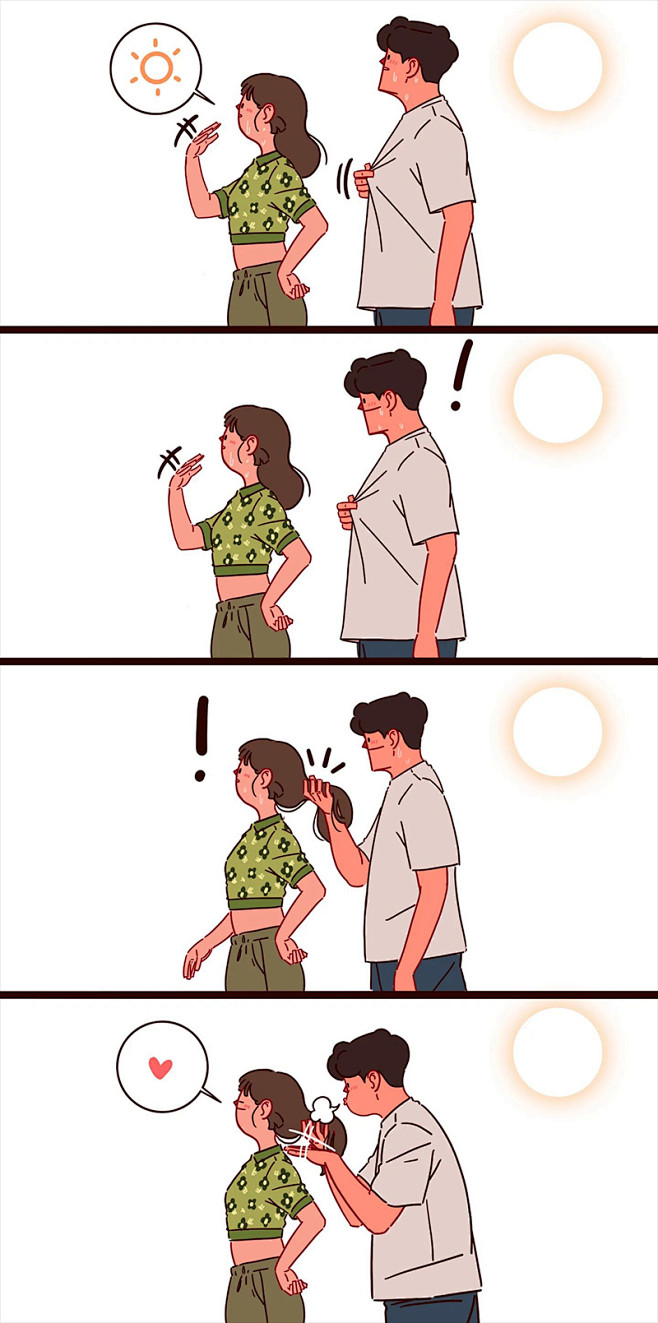 gyung studio——情侣日常 | 人物插画