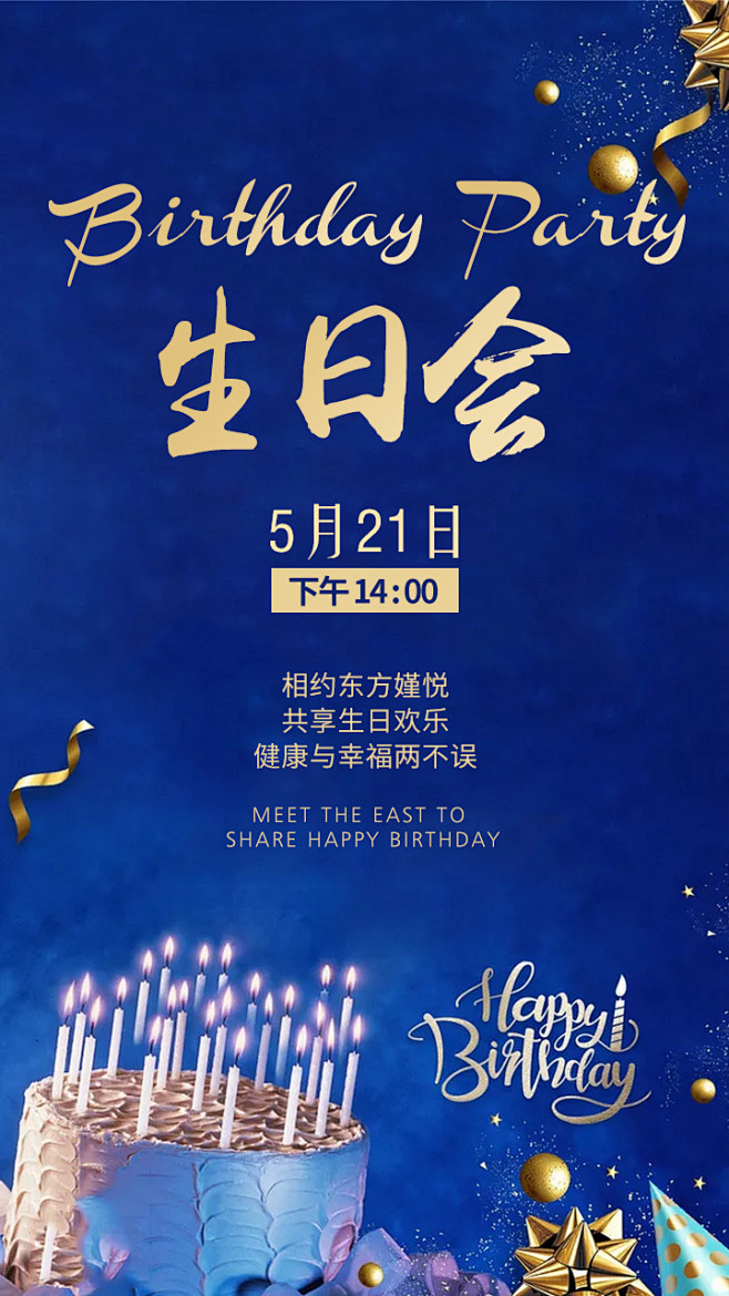 图片_我的作品集图片素材-花瓣网