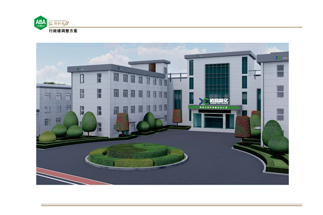 format,webp (55.1 KB,1418*944)