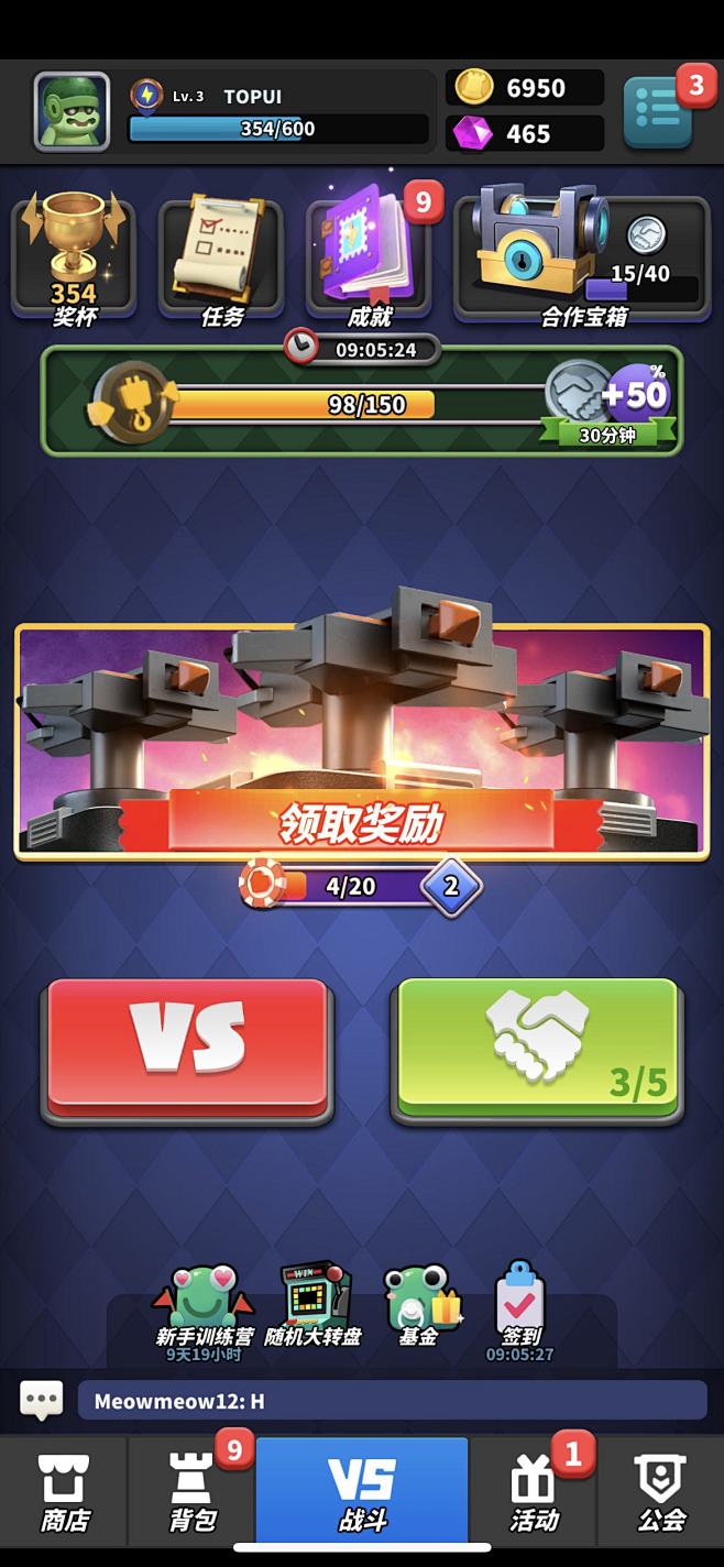 随机塔防 Random Tower Defence-游戏截图-GAMEUI.NET-游戏UI/UX学习、交流、分享平台