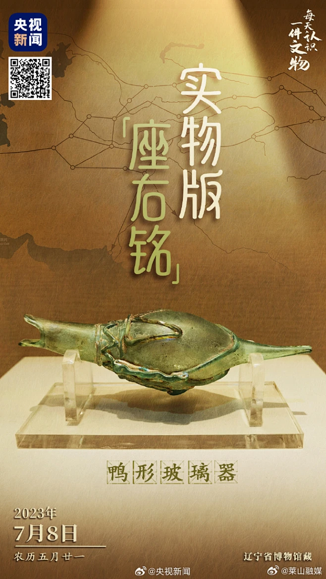 微博搜索-花瓣网