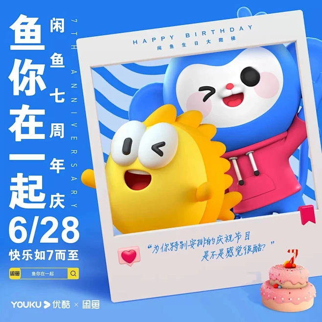 @阿里巴巴动物园 的个人主页 - 微博-花瓣网