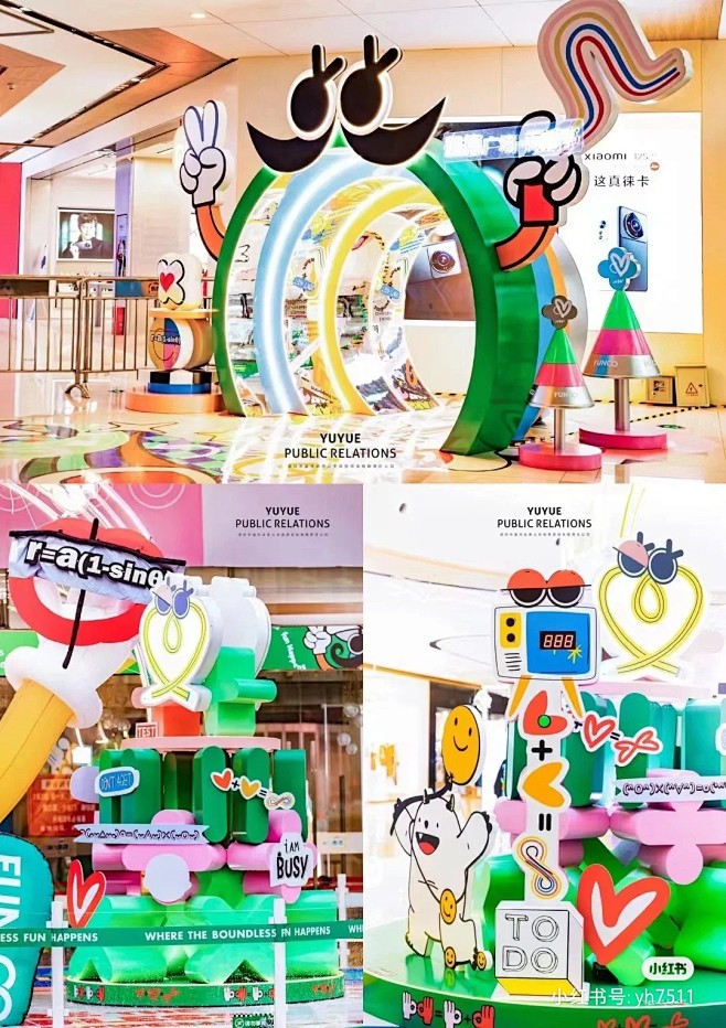 XHS_16774821581871000g0081ks2gl5uca0205o1kpibg9el