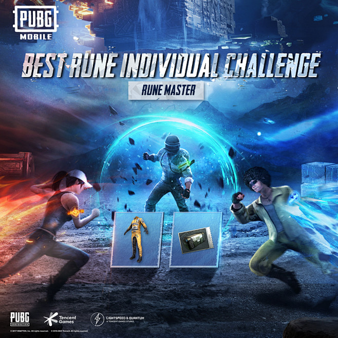 PUBG MOBILE 绝地求生