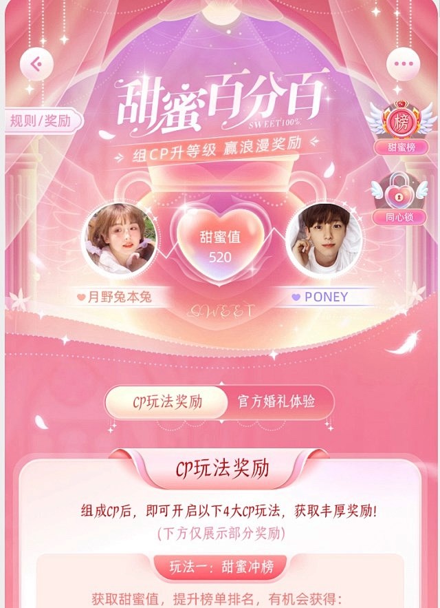 Dingtalk_20230417140449