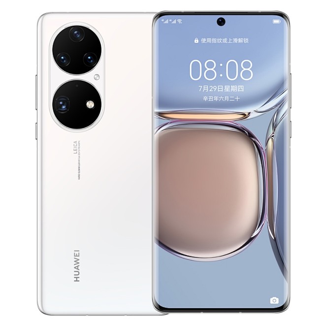 【每日10:08限量抢】华为P50 Pro 4G全网通搭载HarmonyOS 2麒麟9000华为手机华为官方旗舰店正品p50pro-tmall.com天猫