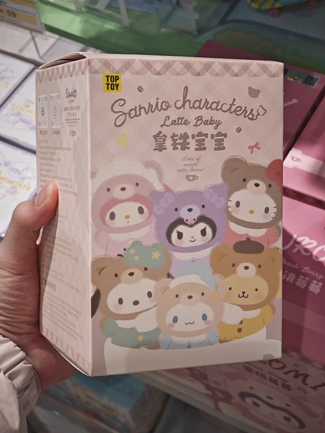 MVIMG_20241217_145527-花瓣网