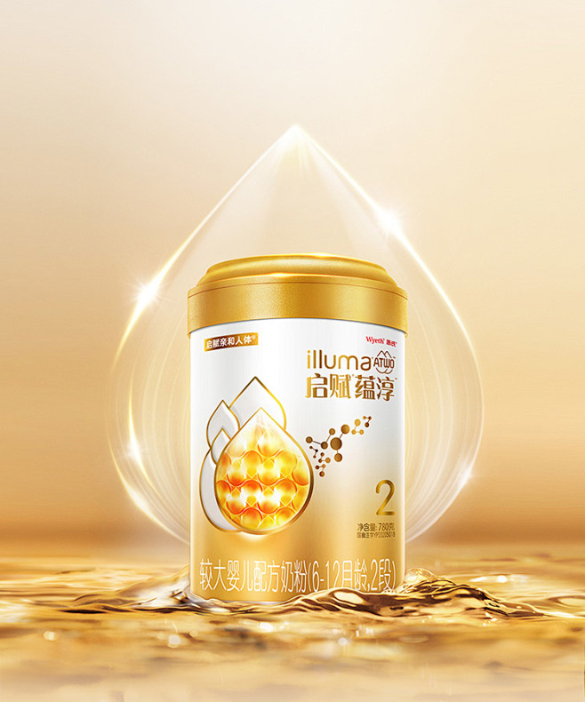 【惠氏奶粉】惠氏启赋(Wyeth Illuma)蕴淳尊享版A2奶源较大婴儿配方奶粉2段(6-12月龄)OPN活性蛋白780g(爱尔兰进口)(罐装)【行情 报价 价格 评测】-京东
