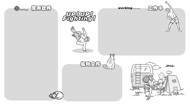 电脑壁纸-分区-花瓣网