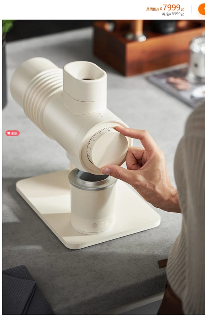 Barsetto/百胜图E6专业咖啡磨豆机电动小型SSP刀盘手冲意式研磨机-tmall.com天猫-花瓣网