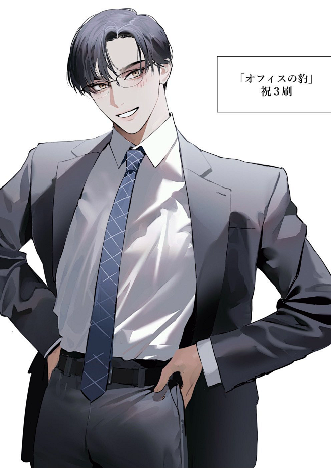 (20) HONTOKU (@analu_DT3) _ Twitter