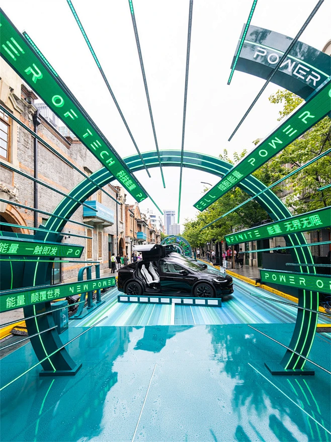 创意巡展 | 赫莲娜绿宝瓶 × 特斯拉一路青回之旅——「青春充能站」快闪上海站，空降上海张园 - 创意活动策划,赫莲娜绿宝瓶,特斯拉汽车,跨界 ...