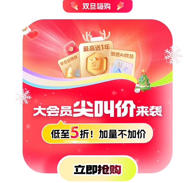 1734543425960.png (531 KB,960*900)-花瓣网