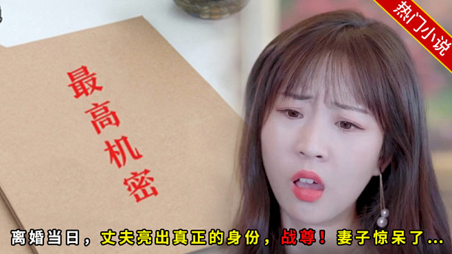 通用-无-战神大图-26LSQ-0401 (3)