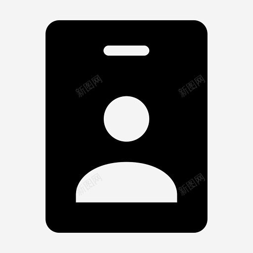 访客通行证签名严肃图标 icon 标识 标志 UI图标 设计图片 免费下载 页面网页 平面电商 创意素材