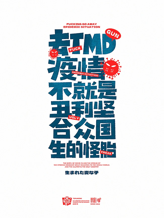 花瓣灵感详情页-花瓣网