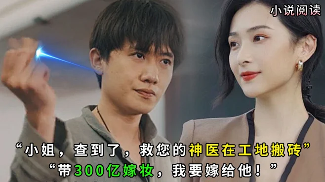 神王令-26LSQ-大图-1019 (2)-花瓣网