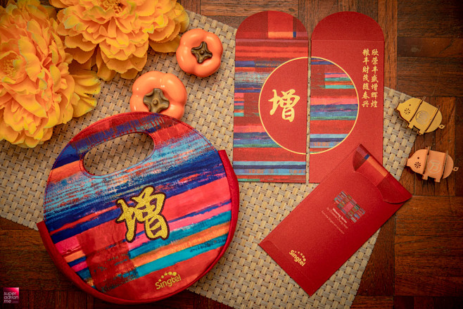 SINGTEL CNY 2019 ang bao gift set lai see