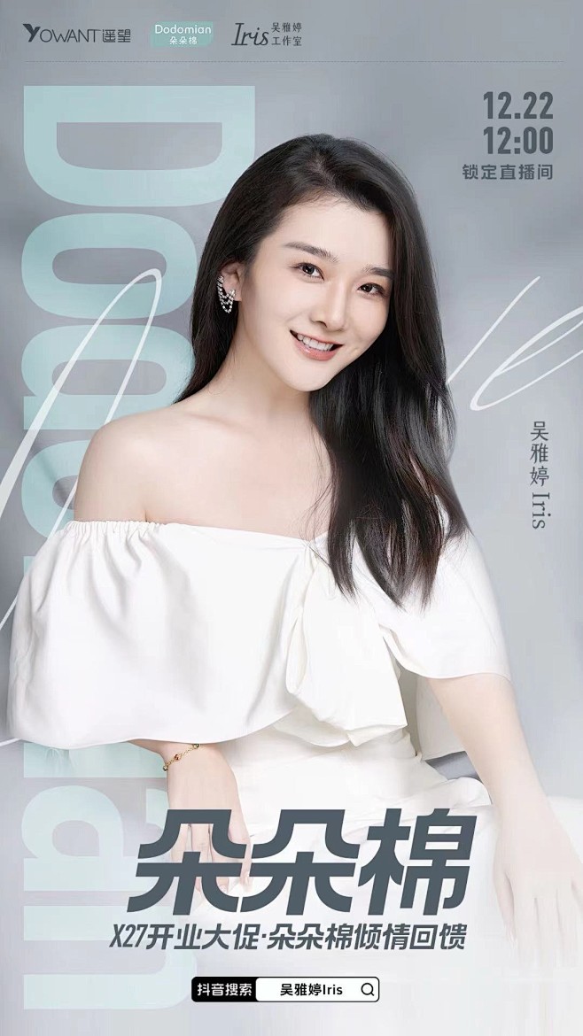 wecom-temp-231054-d10959bb3f62e5e38e0d255bc3131066