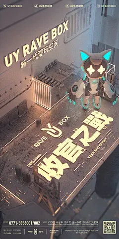 Simple Line Sticker素材-花瓣网