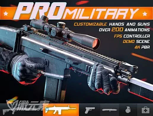 PRO Military: Customizable FPS Character 1.1_第一人称射击源码-原创Unity3D资源-微元素 - Element3ds.com!-花瓣网