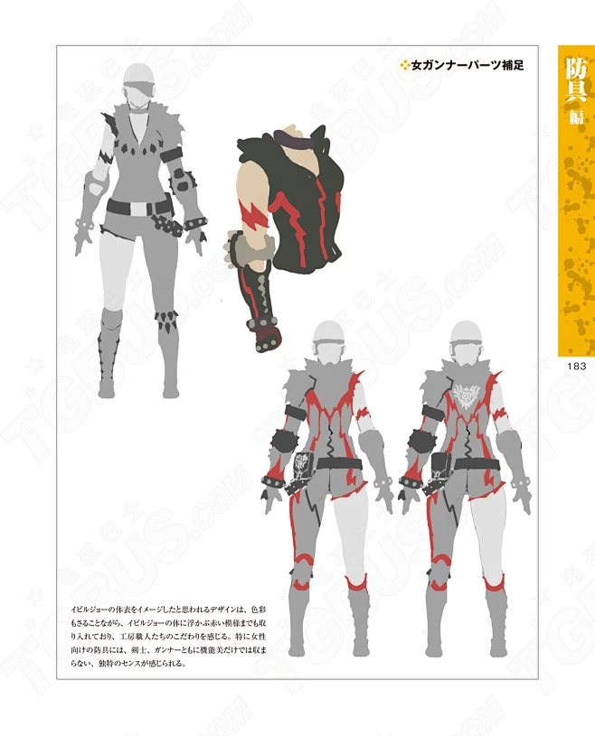 o_mh3ht_183-花瓣网