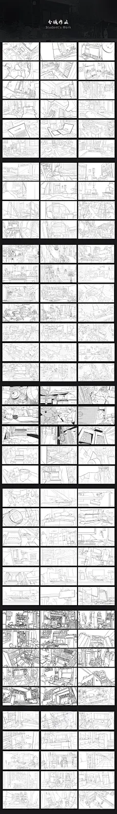 中国风写实场景气氛图来自cgbook.cn (507)-花瓣网