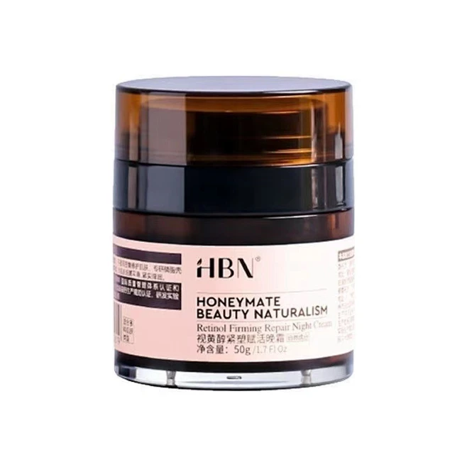 HBN视黄醇紧塑赋活晚霜维A醇抗衰老晚霜护面霜修护补水保湿舒缓-淘宝网-花瓣网