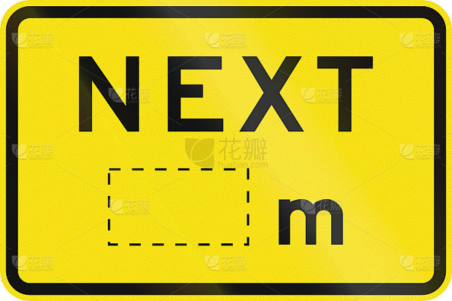 澳大利亚的Next Meters