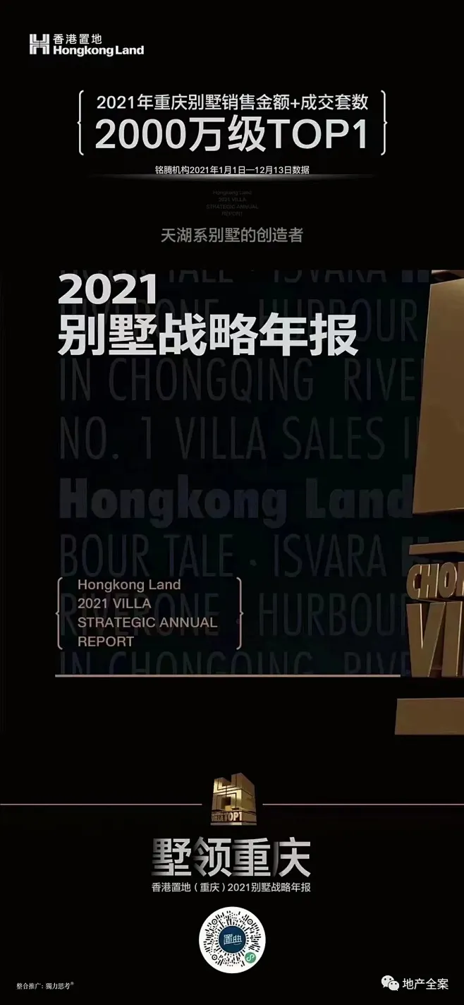 640 (1080×2338)-花瓣网