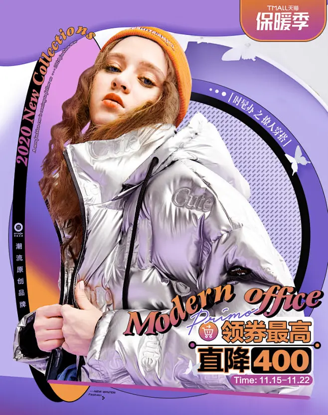 衣品天成女装旗舰店-花瓣网