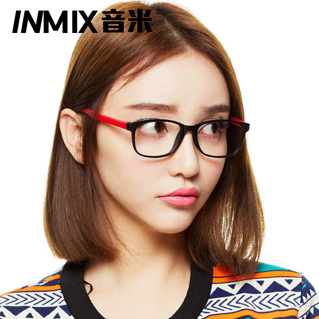 【inmix眼镜旗舰店】inmix音米眼镜框 潮人眼镜近视女可爱成品 眼睛框镜架男款配镜片#眼镜##成品##镜架##