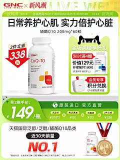 a主图参考图片大全-a主图参考高清好看的图片--花瓣您的设计已跳楼的画板